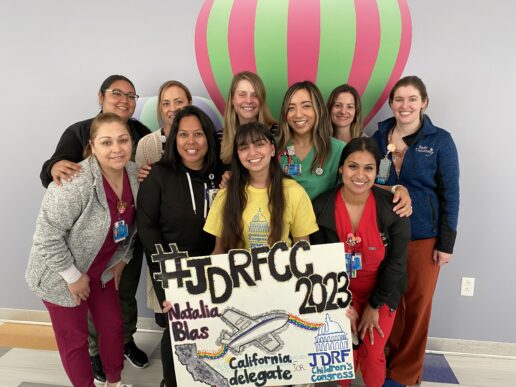 Kite Insights | Rady Children's Hospital